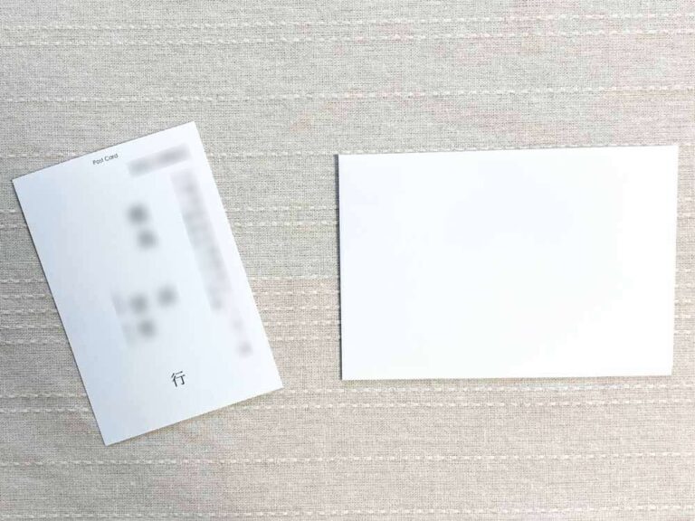 PIARY（ピアリー） 紙招待状をレビュー | 実際に利用した感想を公開！